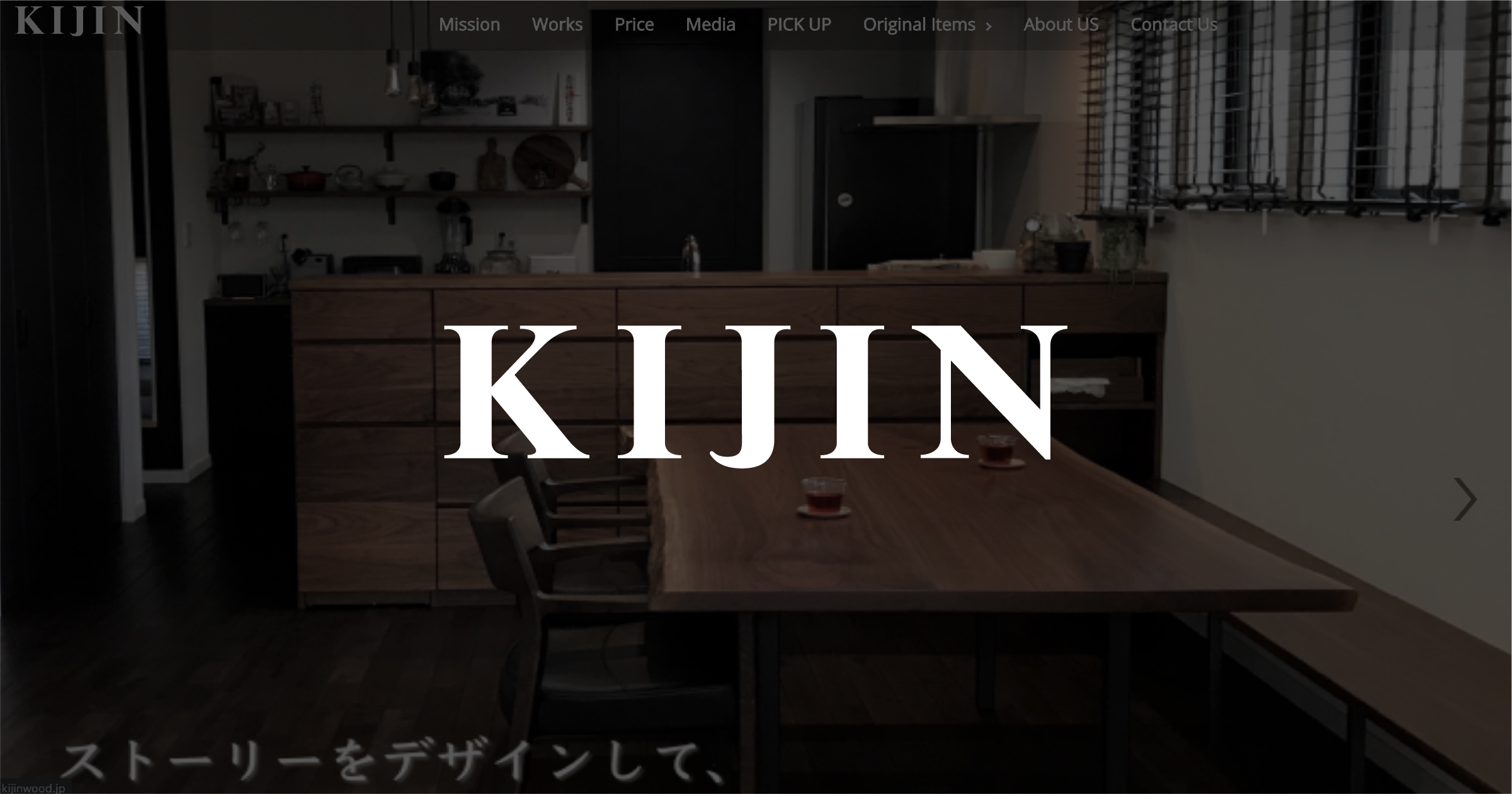 Omise: Customer case study: KIJIN